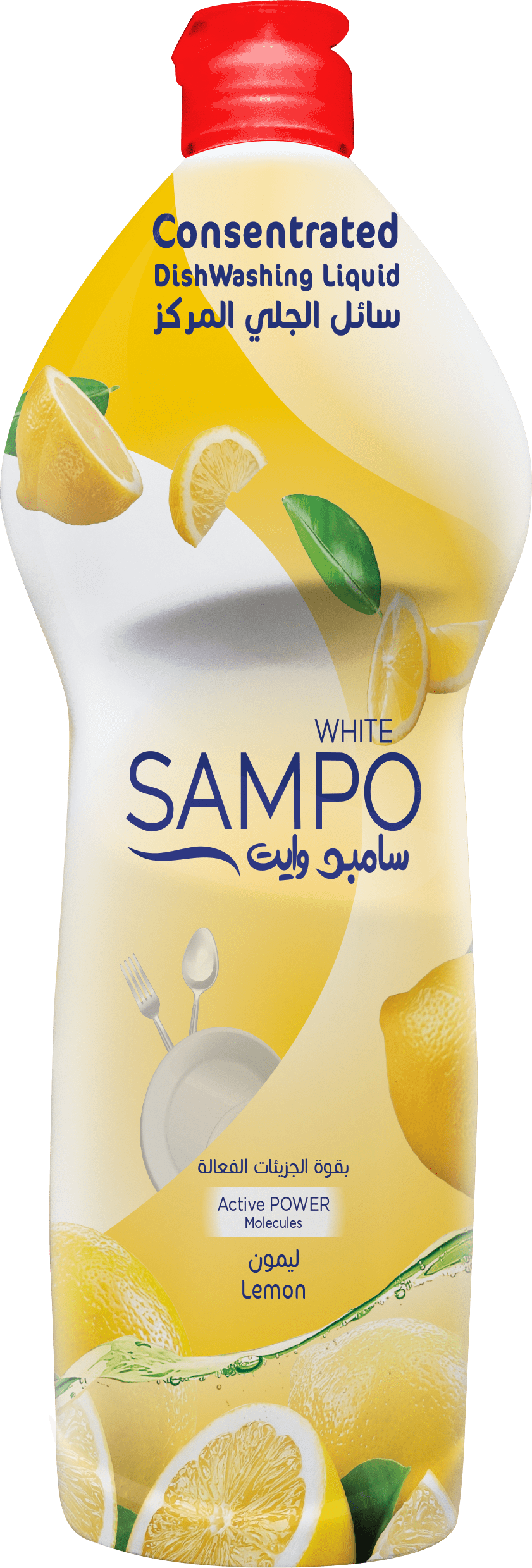SAMPO